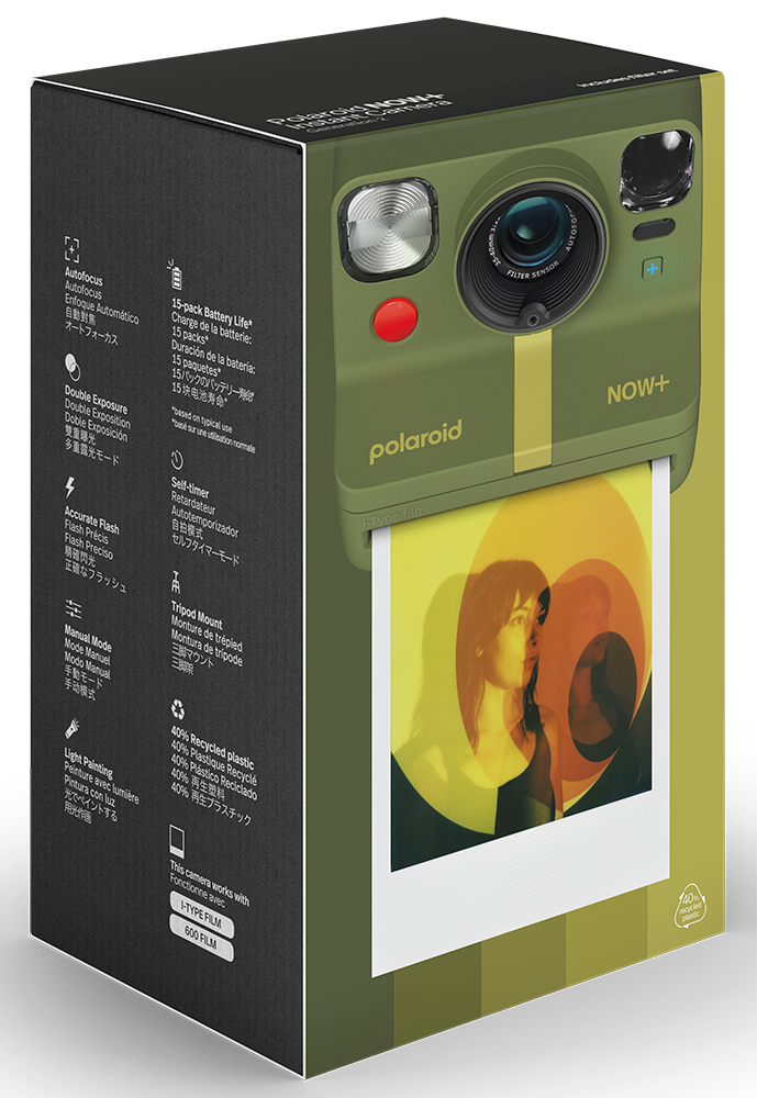 Bigben Connected, notre boutique pour les professionnels